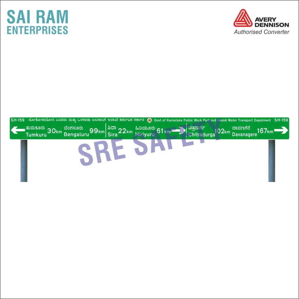 DIRECTION SIGN GANTRY - Traffic Sign India