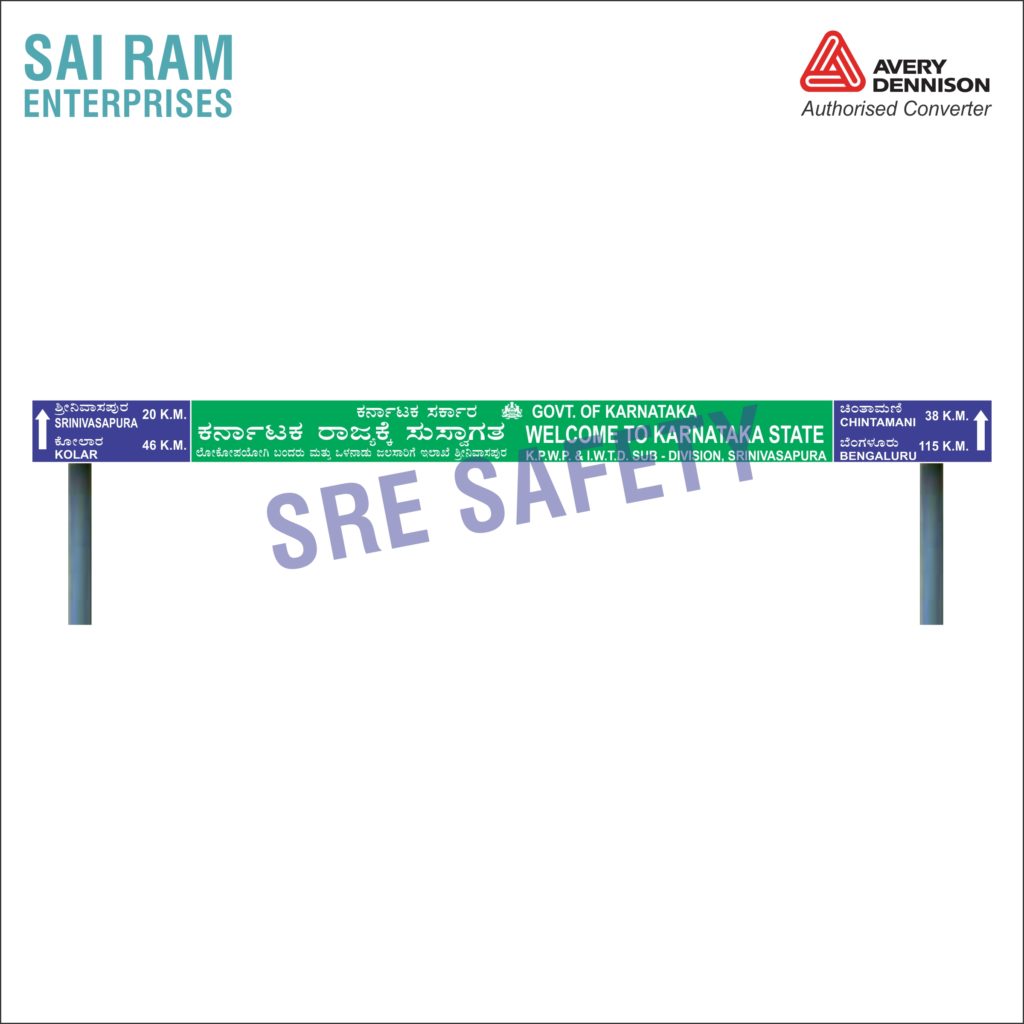 NATIONAL HIGHWAY GANTRY BOARD - Traffic Sign India