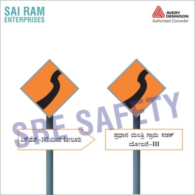 Traffic Sign Boards - Traffic Sign India