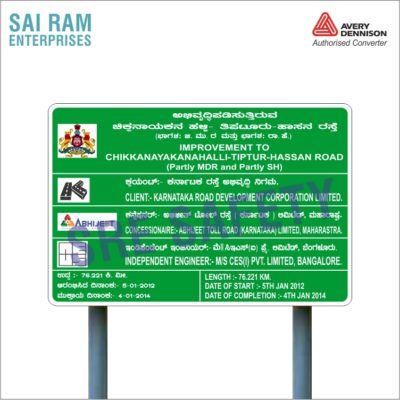 PROJECT DISPLAY DETAILS SIGNS - Traffic Sign India